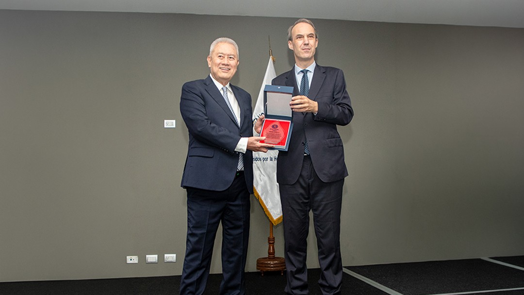 Portada - Corporación E. Wong